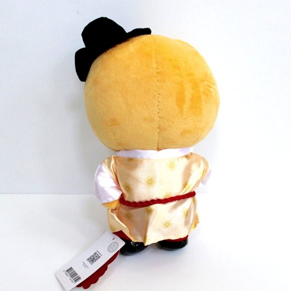Kakao Friends | Toys | Kakao Friends Korea Hanbok Ryan Plush 9 | Poshmark